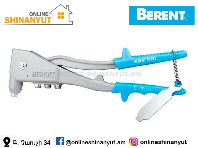 Դուրգամող (զակլյոպկայի) գործիք BERENT BT - Զակլյոպկա - Շինանյութի ...