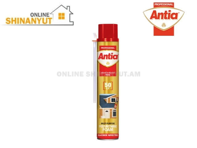 Փրփուր 750մլ ANTIA - Սոսնձող նյութեր, փրփուրներ - Շինանյութի օնլայն ...
